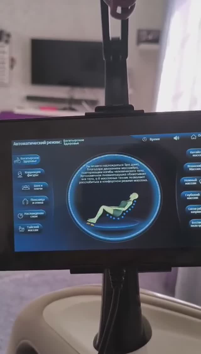 Обзор автоматических программ Senzo Katana от клиента