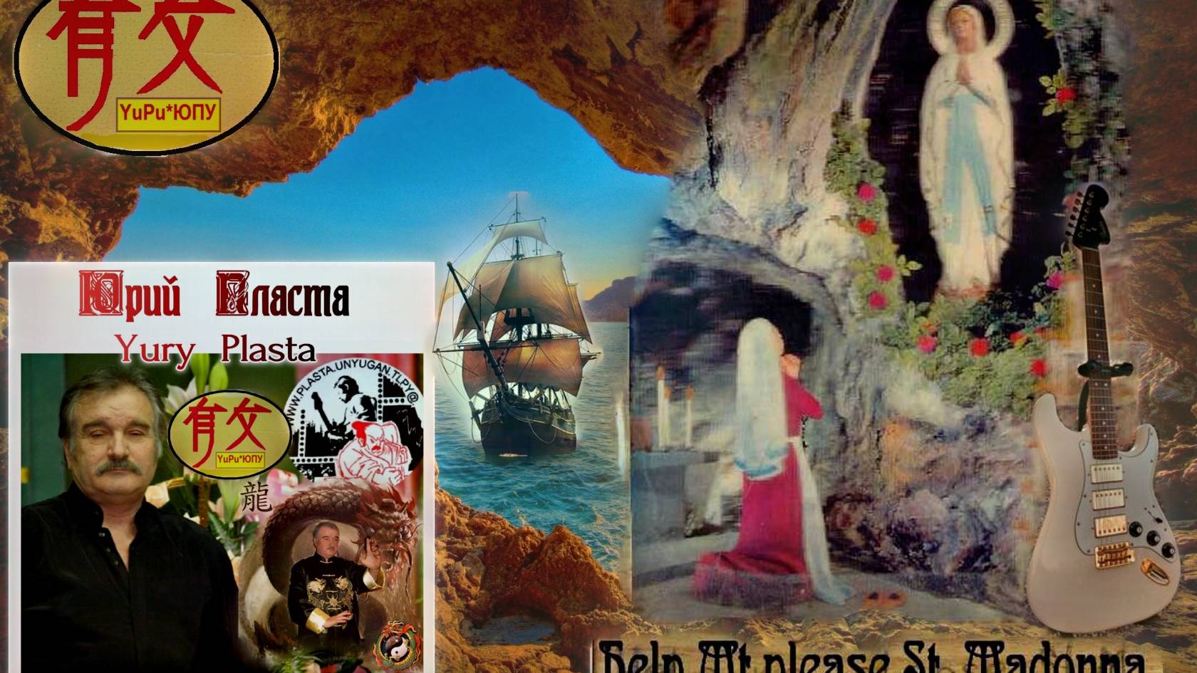 Я  САМ  НЕ  ЗНАЮ  ПОЧЕМУ   (  музыка  Юрия  Пласта  стихи  Нгадежды  Мелеховой   )---  видео_HDTV