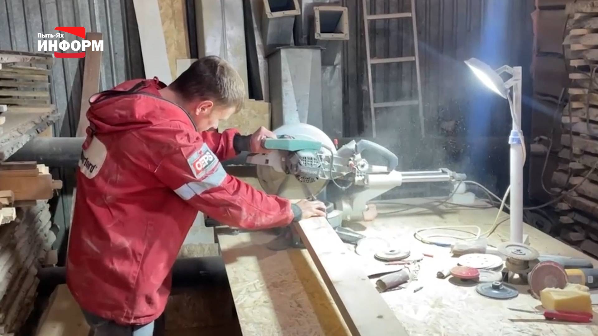 СВОй бизнес