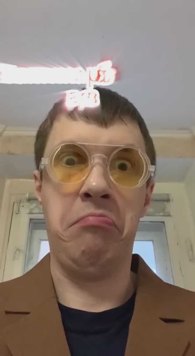 Шахматные мемы в жизни