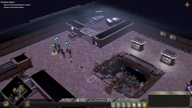 Starship Troopers Terran Command