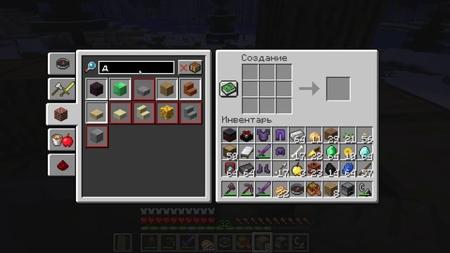 Майнкрафт (Minecraft) БУДЕТ БОЛЬШАЯ СТРОЙКА 4
