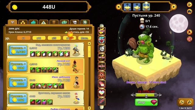 Clicker Heroes #160