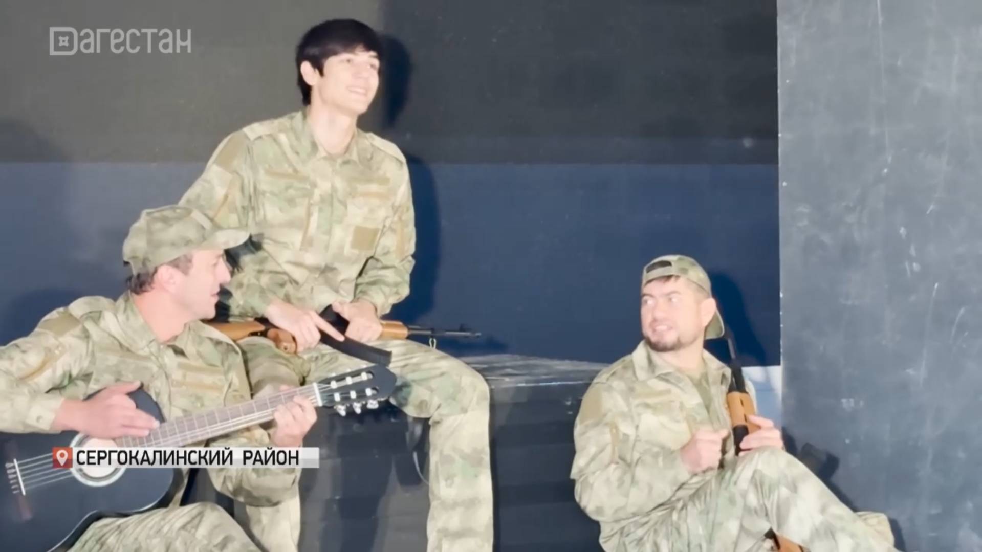 В сергокалинской школе прошел патриотический спектакль - «За Россию»