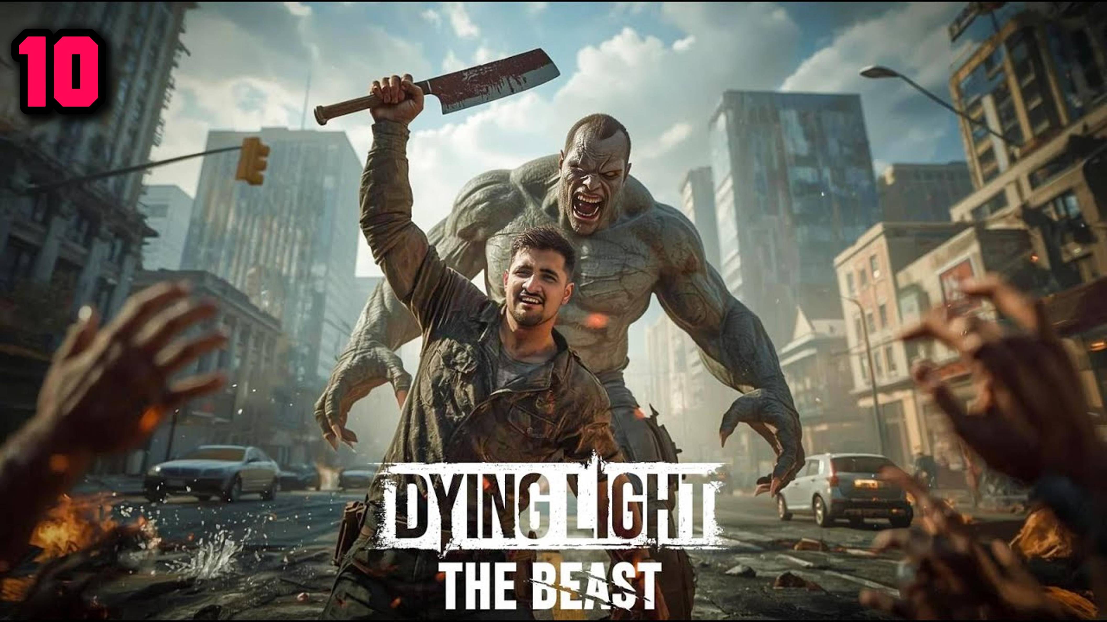 DYING LIGHT THE BEAST► Приманил химеру газом