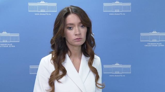 Ольга Швецова об обращении в Госдуму ФС РФ