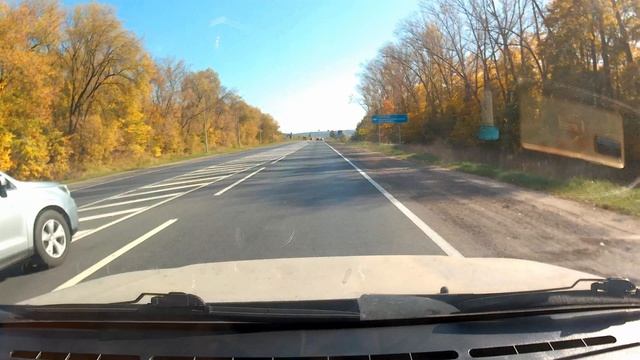 Осень едут дальше !