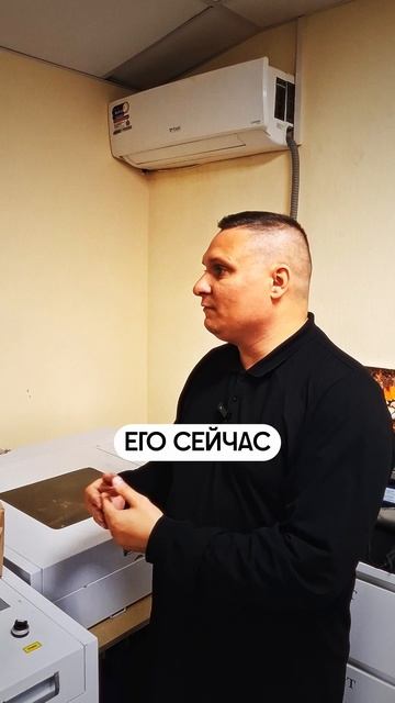 Как БЕСПЛАТНО законсервировать кондиционер на зиму? Остановите мошенников!