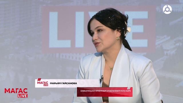 Магас Live. Выпуск 37