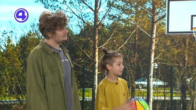 Утренний экспресс за 24.09.2025