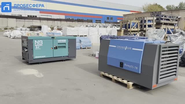 MasterBlast или Borey. Что лучше?