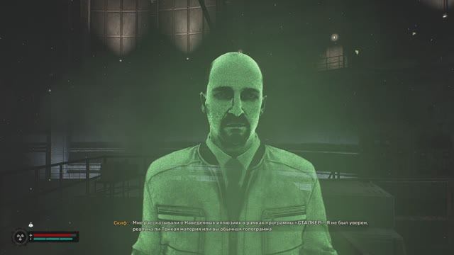 STALKER 2 #69 Путь к светлой Зоне