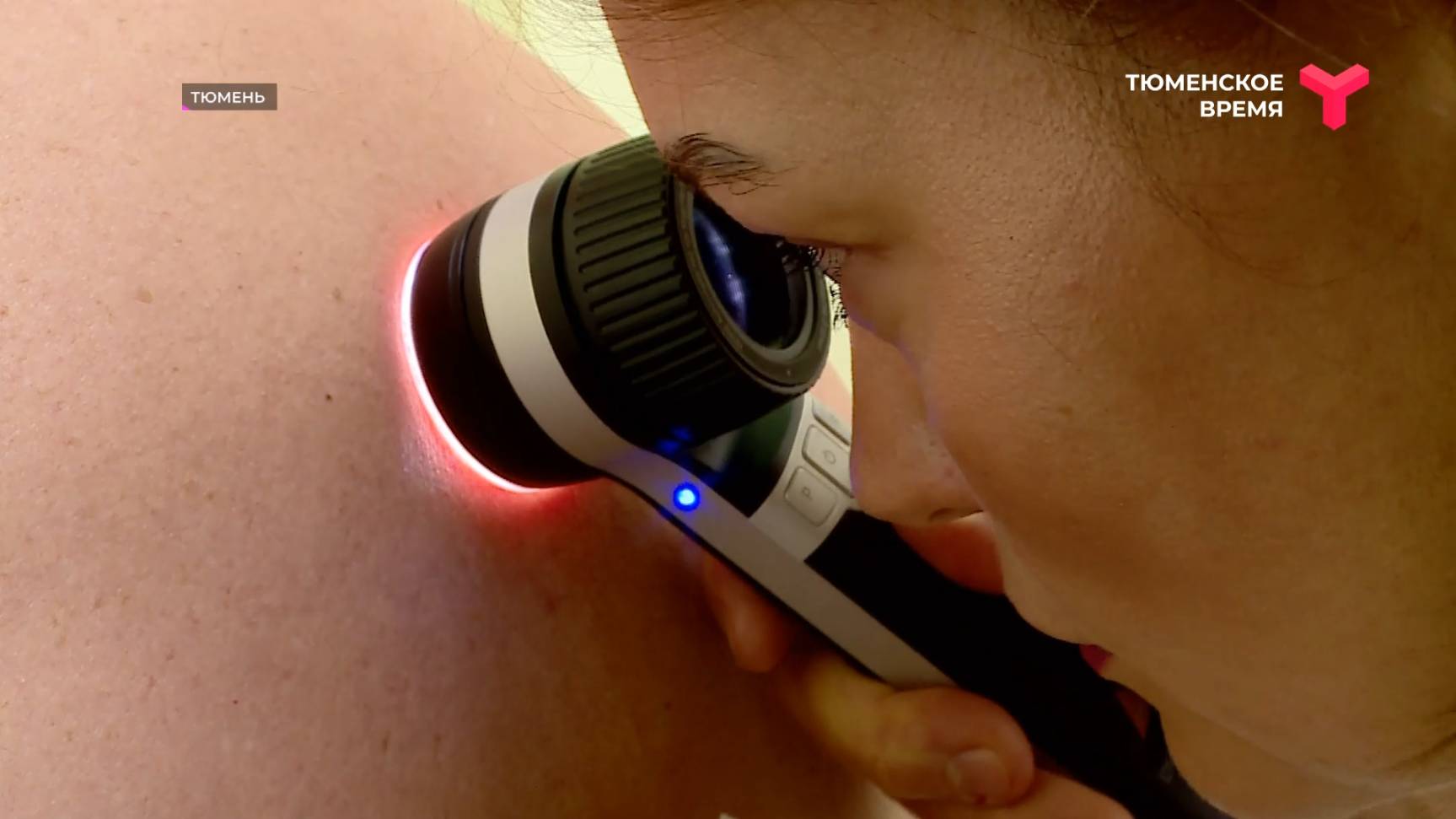 День здоровья | 26.09.2025