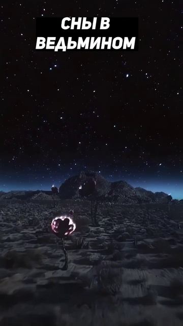 Лучшие книги Лавкрафта. Часть 1.  #Лавкрафт #Lovecraft #Ктулху #Cthulhu #МифыКтулху #shorts