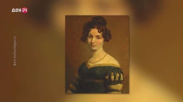 Станица-на-Дону 26.09.2025