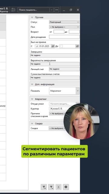 Все возможности для кураторов в IDENT! ⚡️