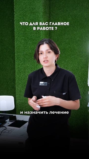 Давайте знакомиться ближе🤍