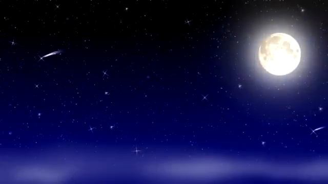 Лунное танго