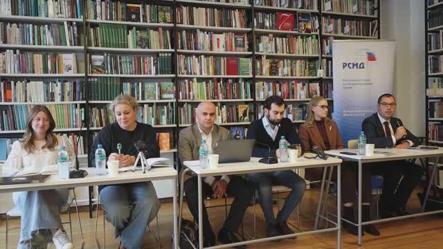 Городской завтрак РСМД «Внерегиональные игроки на Балканах: игра на паузе?»