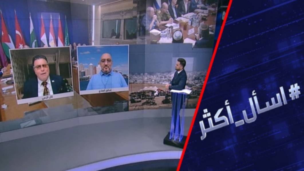 هل توقف خطة ترامب حرب نتنياهو على غزة؟