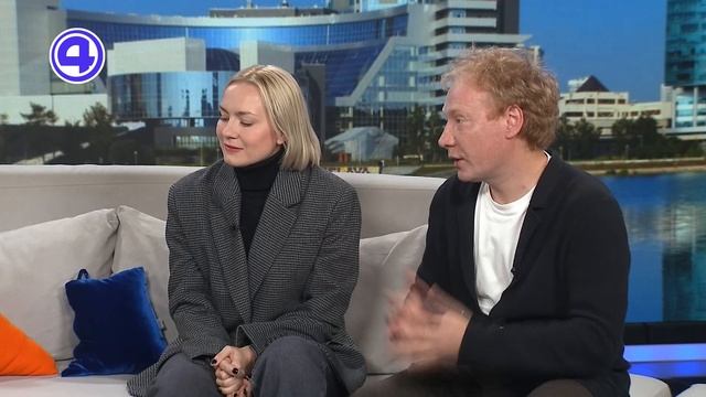 Утренний экспресс за 25.09.2025