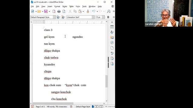 Занятие 3 АСИ 10  Class 3 ACI 10 eng