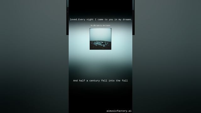 I left because I loved .Every night I came to you in my dreams. Somewhere nearby