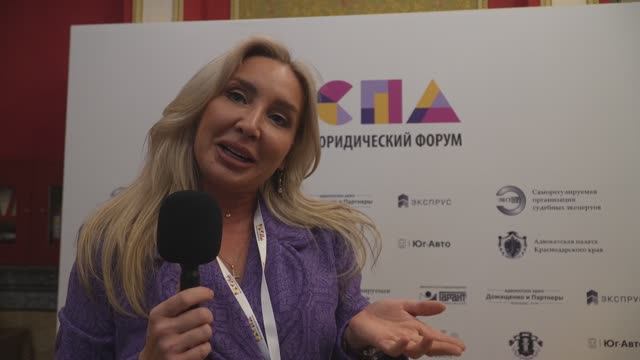 Отзыв участника форума