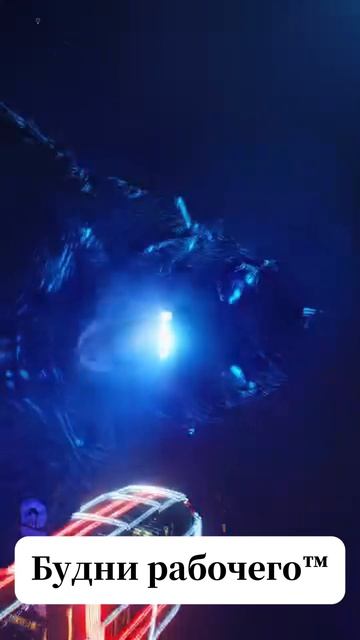 Смотрим рилсы