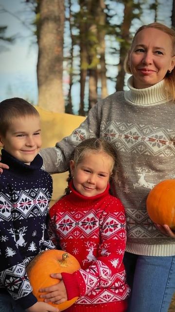 Осень , палатка, корги, костер, семья