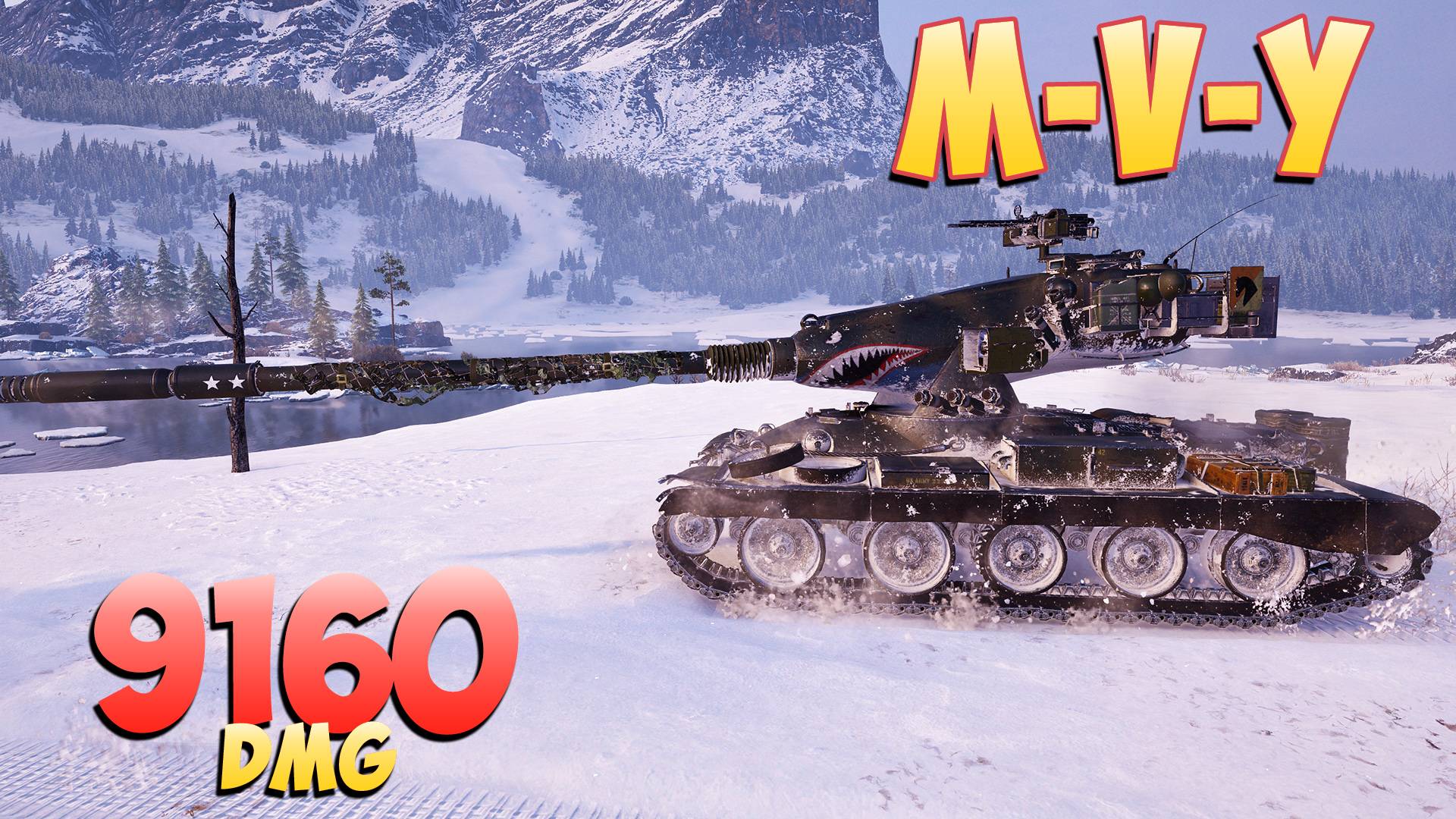 M-V-Y • Эпичный! - 7 Фрагов 9.1K Урона • Мир Танков