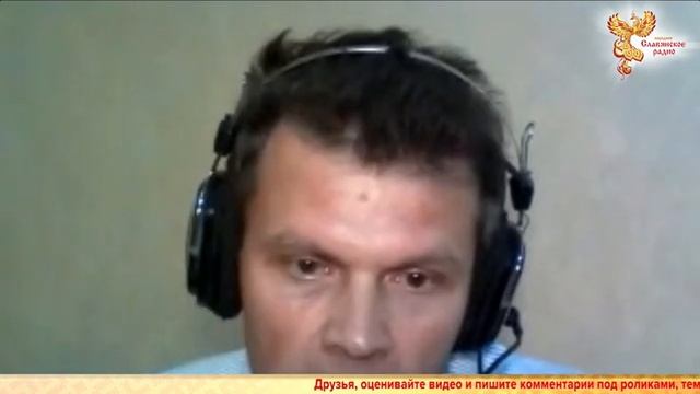 Современная_наука_и_ведическое_православие_Android