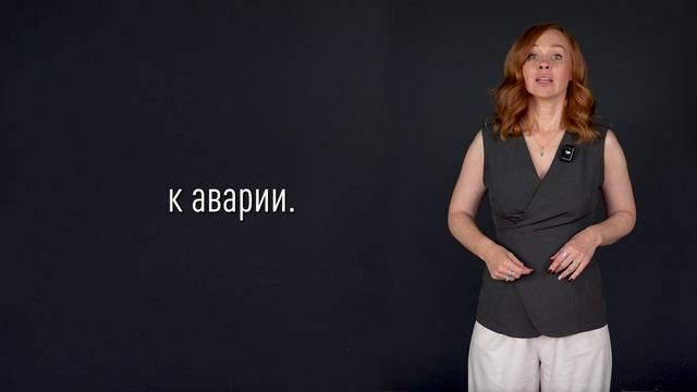 "Сервер перегревается" — предупреждение до поломки.