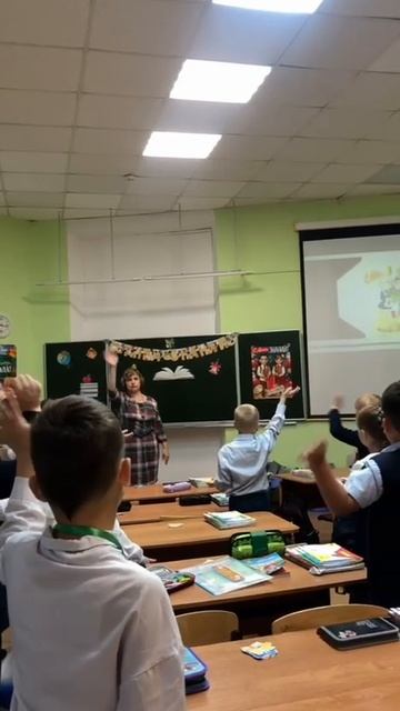 Творческий отчет по итогам практики