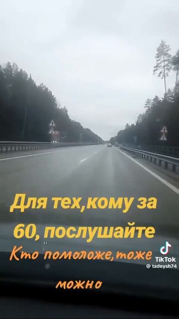 video_10066002709034.mp4