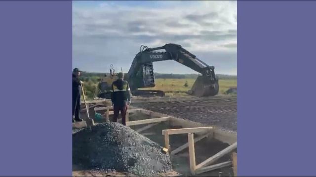 Пошел бетон