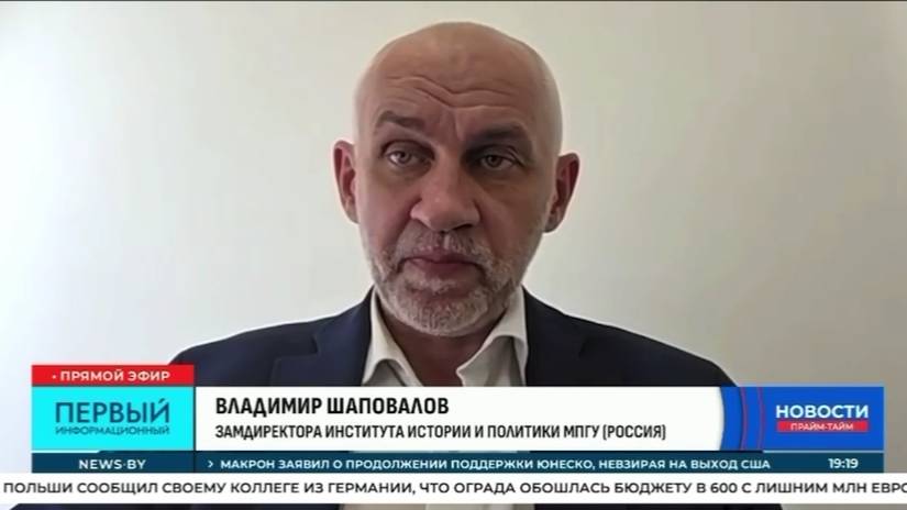 Экономический кризис в Европе. ВЛадимир Шаповалов на канале Первый информационный