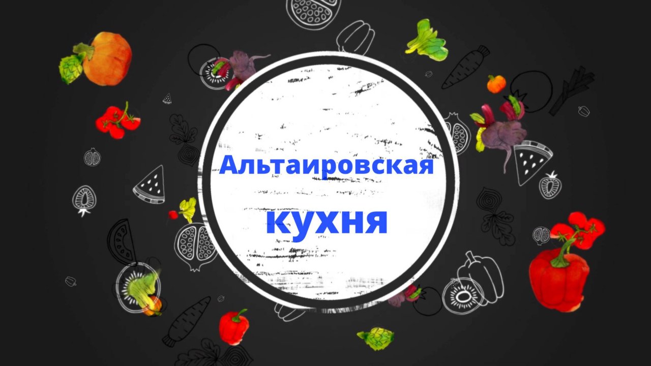 "От Ерона — в Россию" – как своими руками приготовить вкусную закуску Десяточка