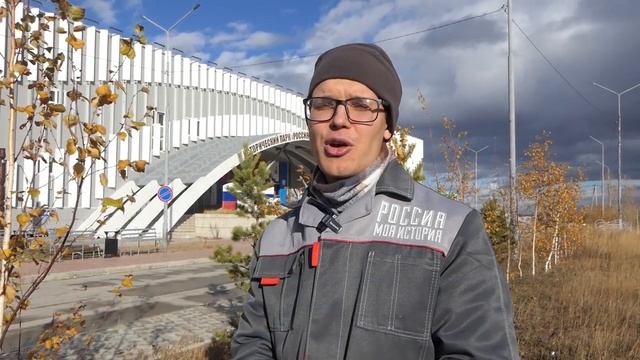 С днем государственности Якутии!