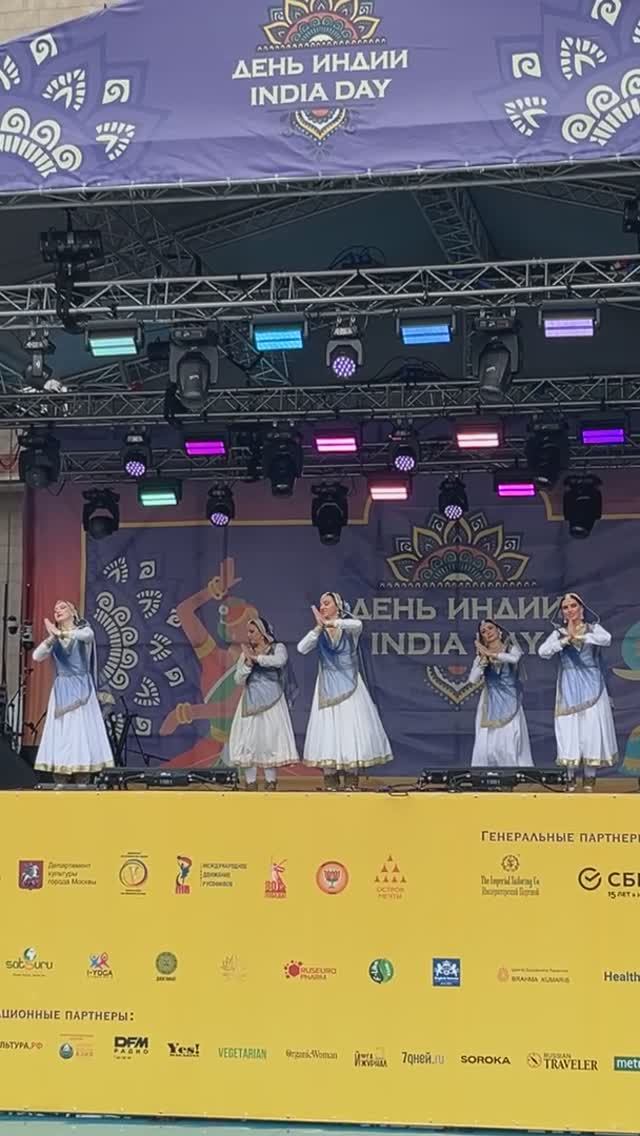 Школа «Чаккар». Стилизация «Катхак» / “Kathak” (День Индии, India Day, Москва, 16.08.25)