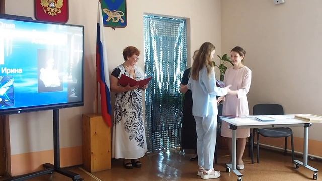 Вручение аттестатов 2025. Школа 48. 11 класс