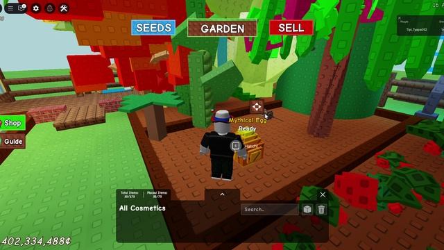 Grow a garden - короткий путь до секретной базы