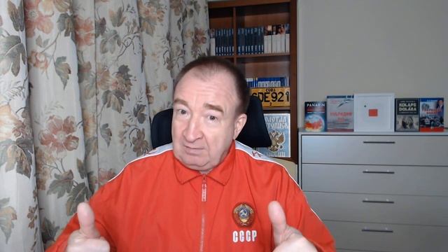 Модели СССР