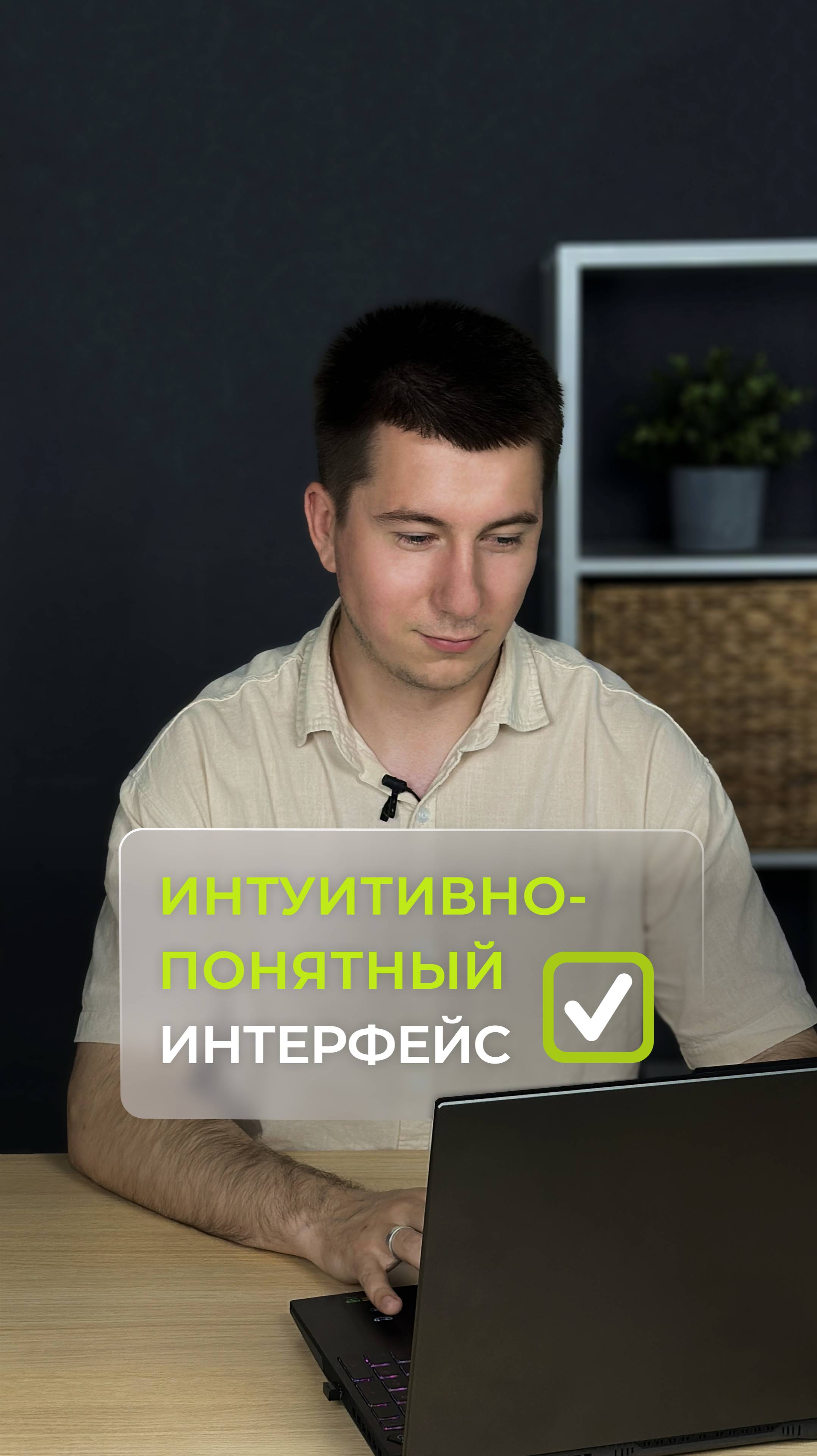 🖥В IDENT каждая кнопка на своём месте! Рассказываем, почему интерфейс в IDENT такой удобный.