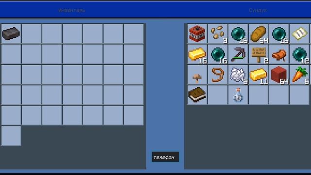 У нас в Берне открылся OZON в майнкрафт (Рамир Майнкрафт