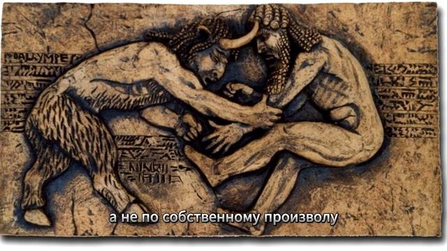 § 14. Вавилонский царь Хаммурапи и его законы. История 5 класс