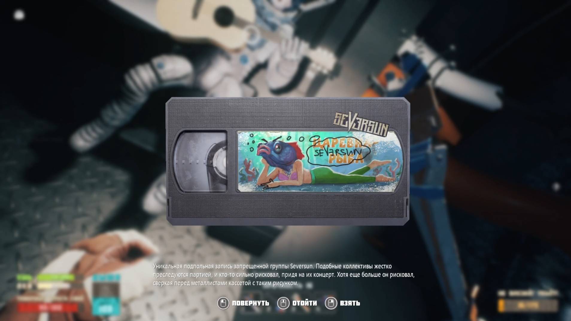 "Breathedge". Скафандр Кедр. 05