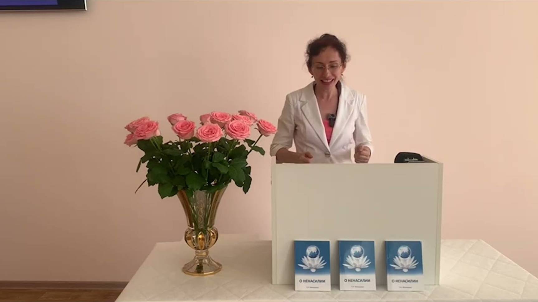 Учение о ненасилии. Часть 4.