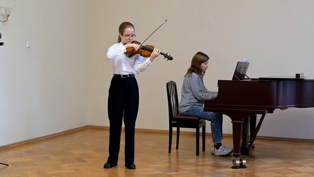 Вьетан. Рондино