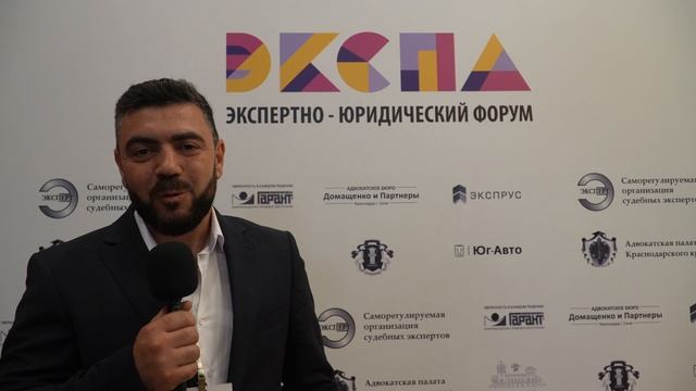 Отзыв участника форума